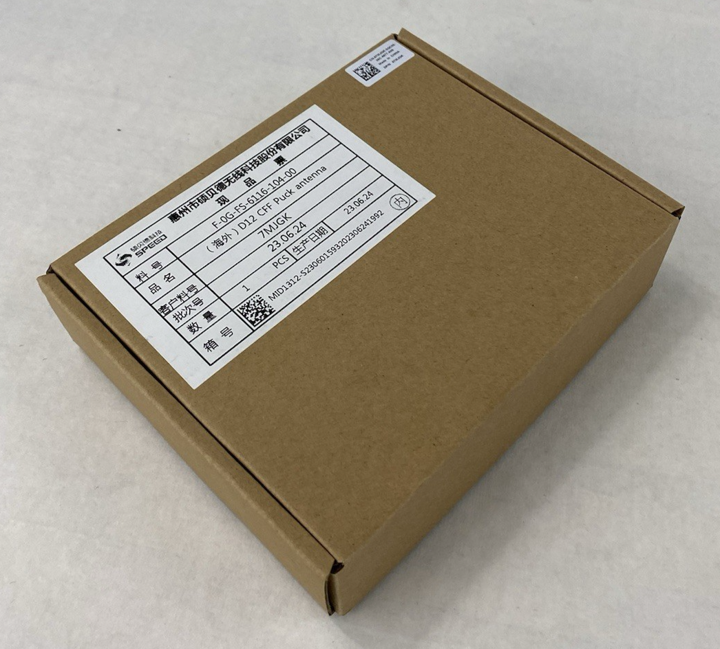 Dell D12 CFF Puck Antenna F-0G-6116-104-00 07MJGK Lot of 4